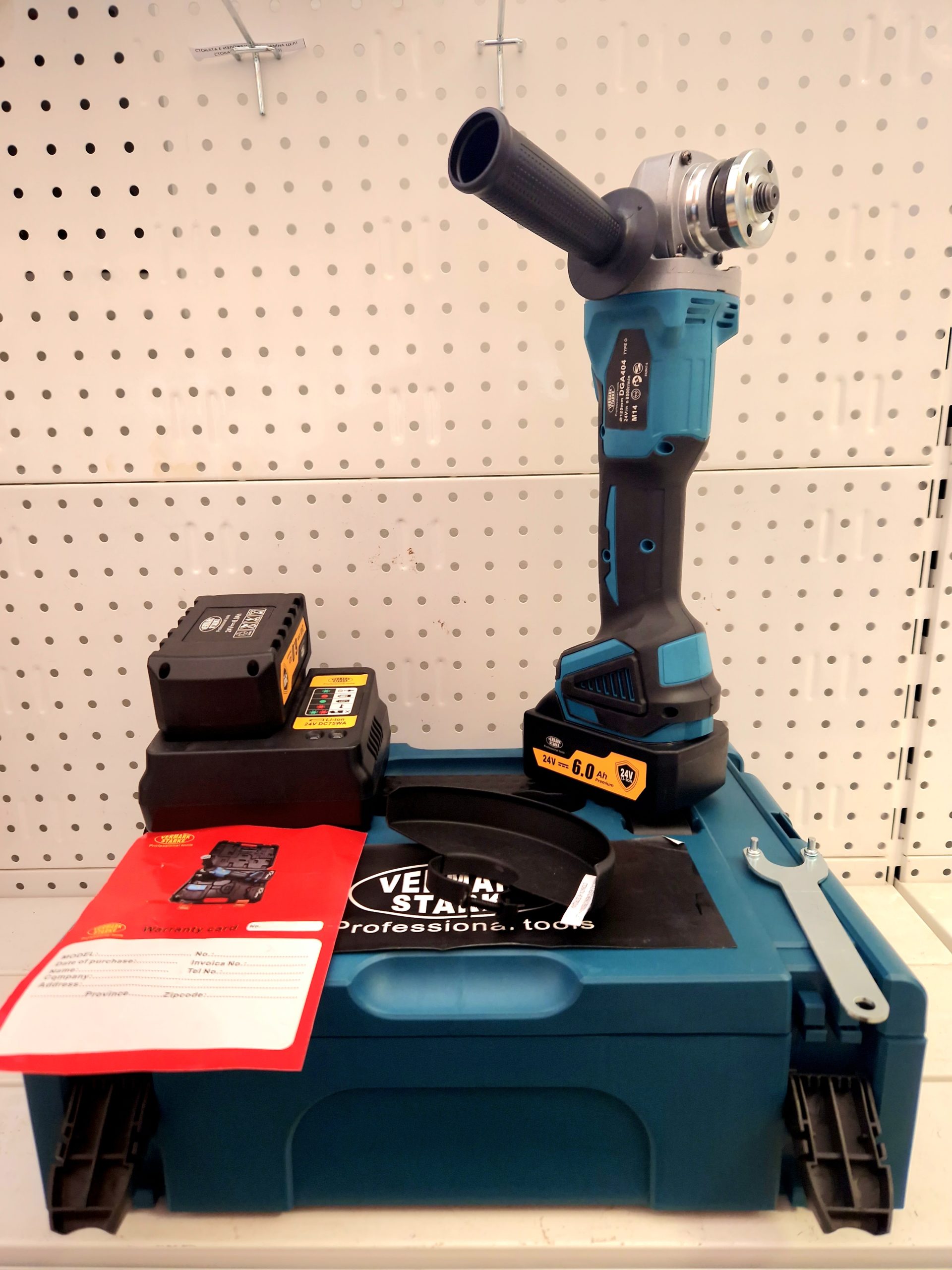 Немски Акумулаторен ъглошлайф VERMARKSTARKE 24V 6Ah - Vermark Starke